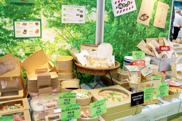 過去の開催内容 – しまなみPACK 2024